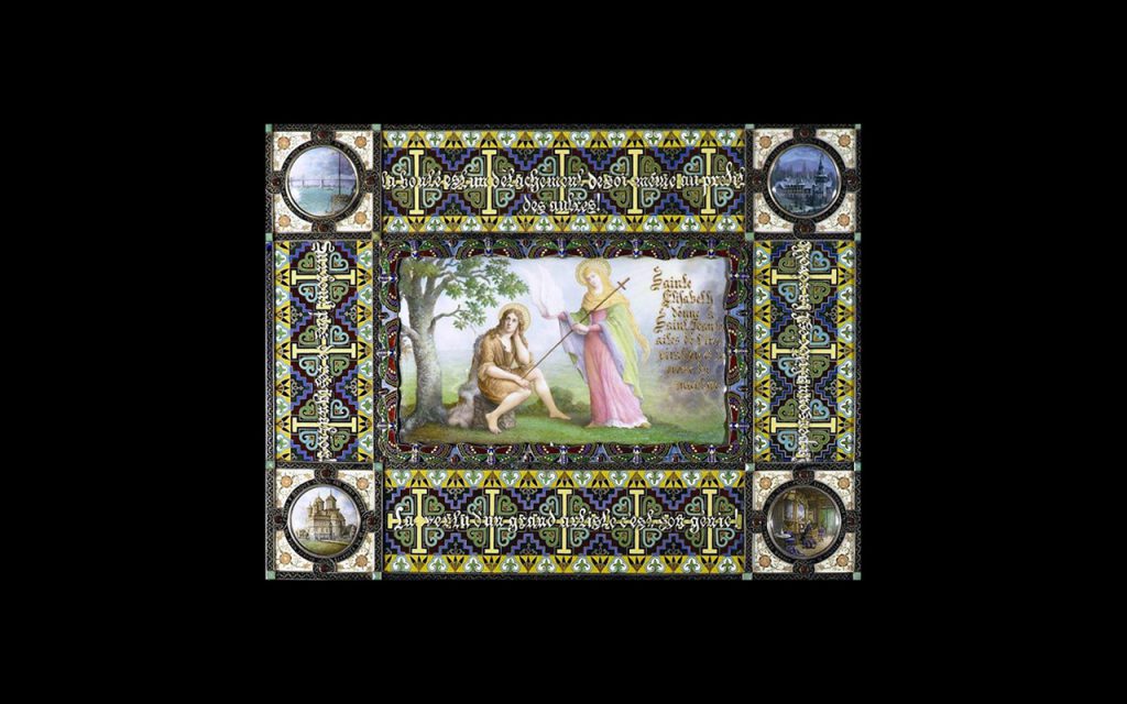 Nasser David Khalili | The Eight Collections