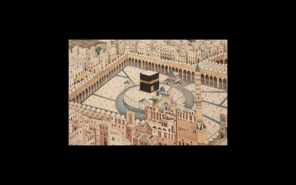 Nasser David Khalili | The Eight Collections