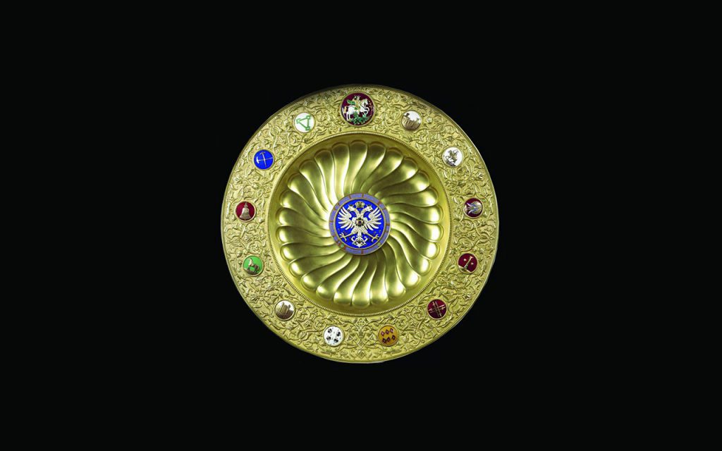 Nasser David Khalili | The Eight Collections