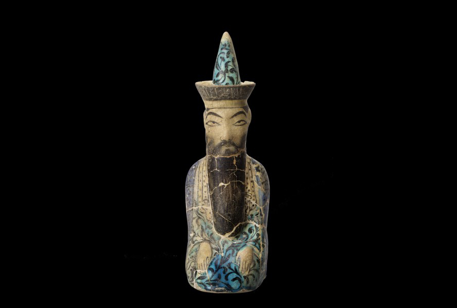 Nasser David Khalili | The Eight Collections